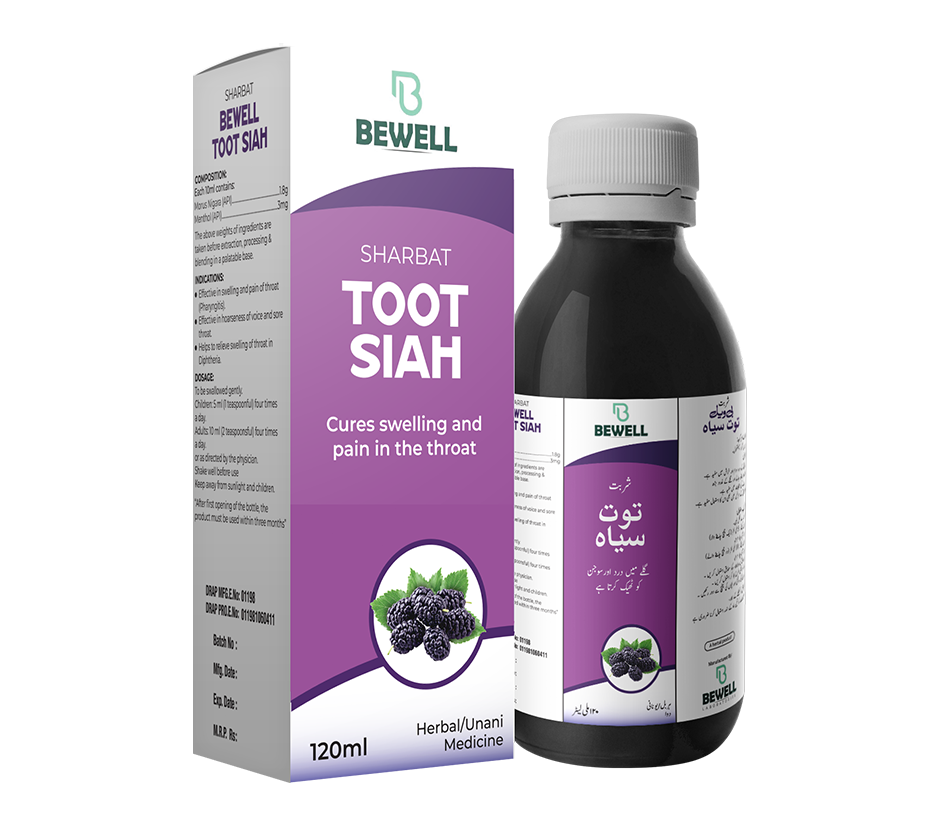 Toot Siah Syrup – Pharmigrow